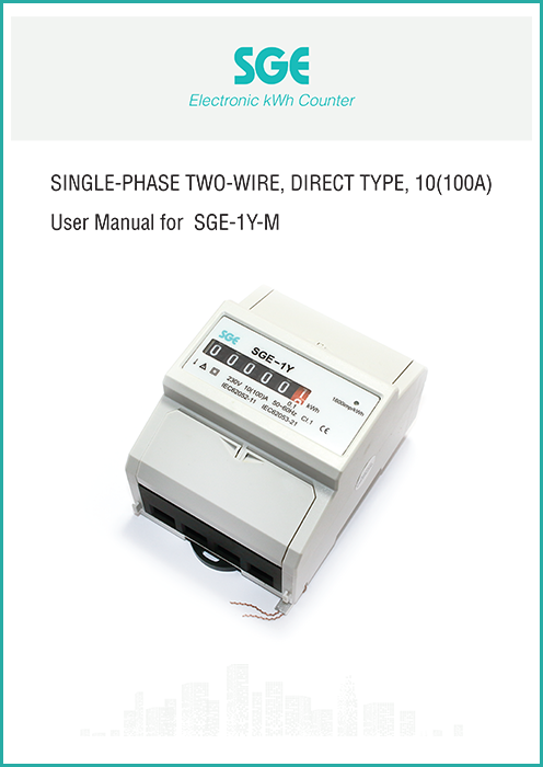 SGE-1Y-M-User Manual